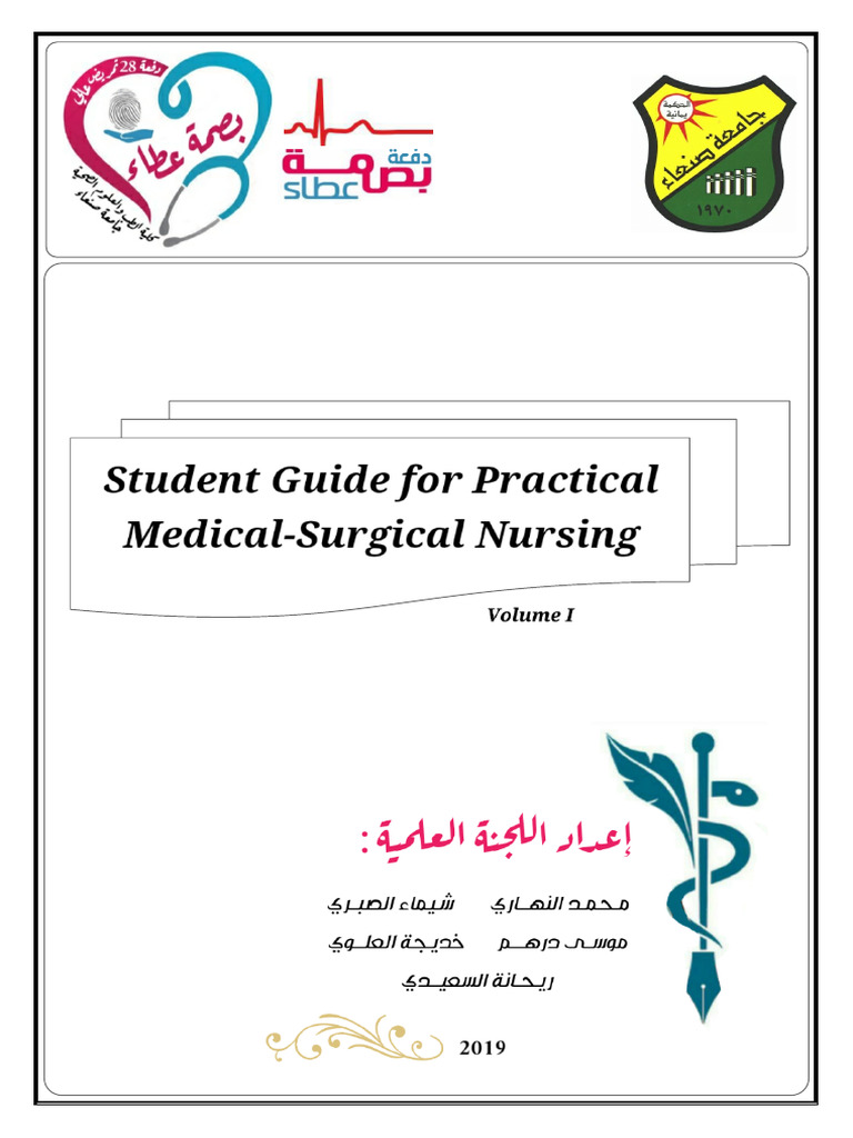 Student Guide For Practical Med Surgical Nursing Volume I 1 Pdf