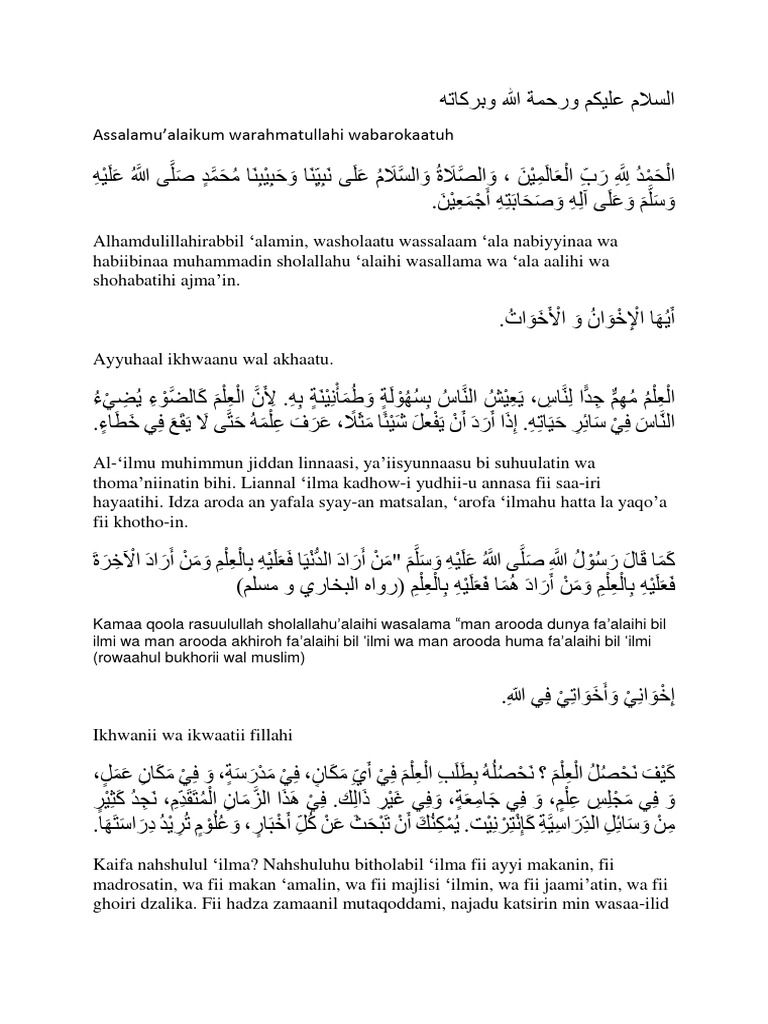Contoh Pidato Bahasa Arab Menuntut Ilmu | PDF