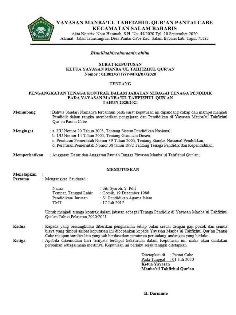 SK P3K 3 Tahun | PDF