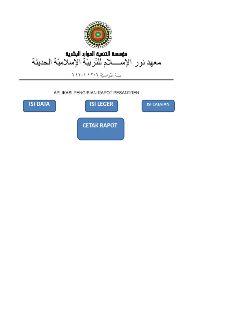 Raport Kelas 1a1 Pas 1 Ilham. | PDF