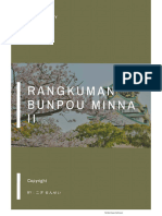 Panduan Pembuatan E-KTKLN TKI | PDF