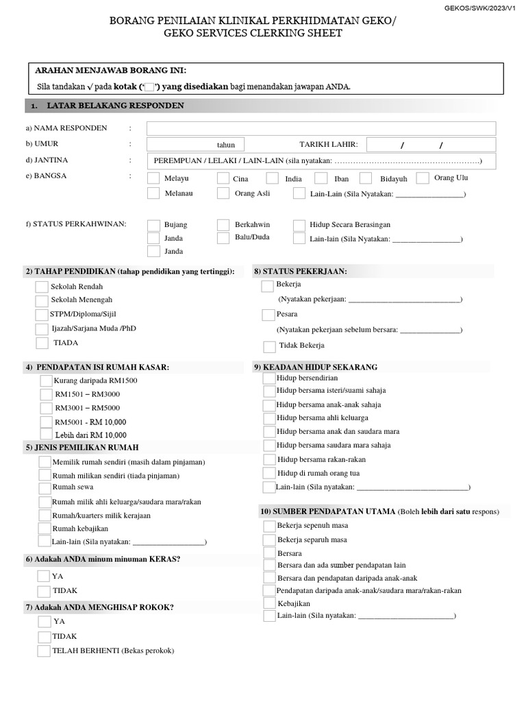 Geko Clinic Clerking Sheetv1 | PDF