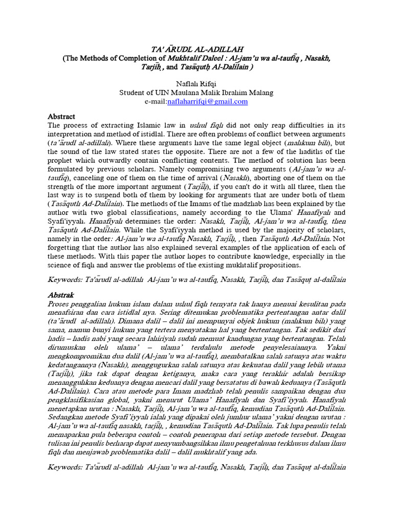 Ta'arudh Al-Adillah | PDF | Hadith | Contradiction