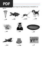 Letrang Y Worksheets | PDF