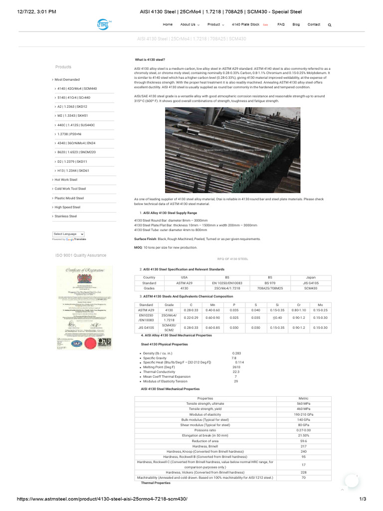 AISI 4130 Steel - 25CrMo4 - 1.7218 - 708A25 - SCM430 - Special Steel ...