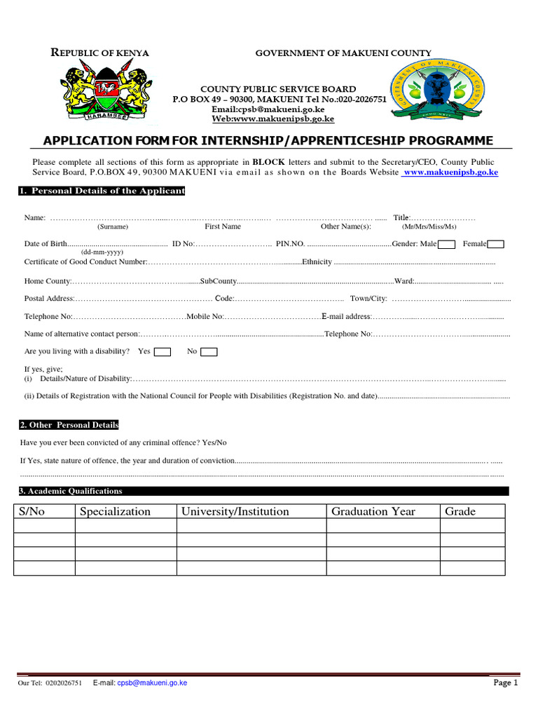 Internship MYAP Application Form | PDF