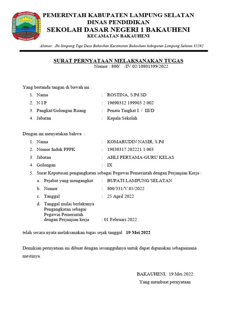 SPMT PPPK Komar | PDF