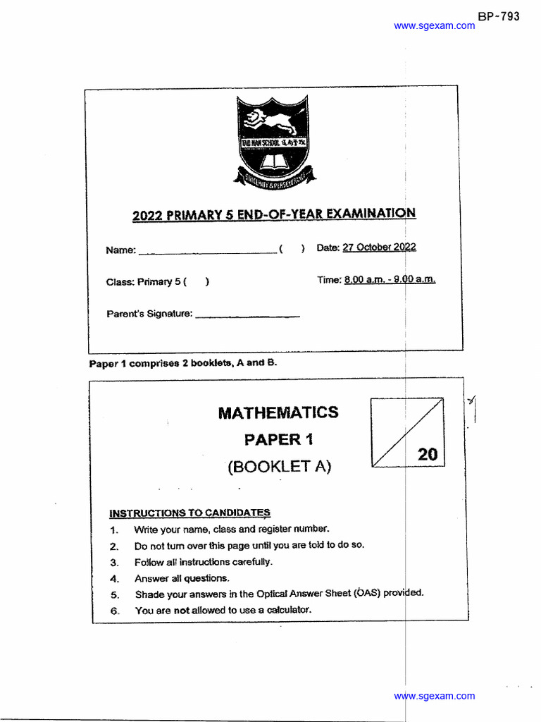 2022 P5 Maths Semestral Assessment 2 Tao Nan - Removed | PDF