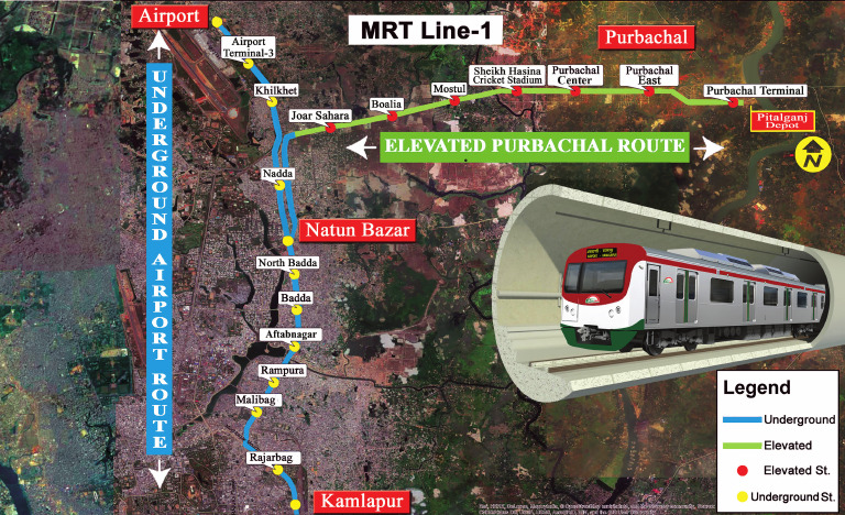 MRT-1 (All Copyrights: Dhaka Mass Transit Company Limited) | PDF