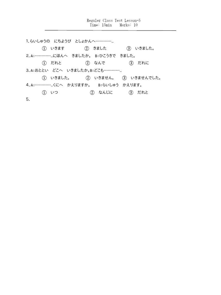 Lesson 5 | PDF Lesson 5 | PDF