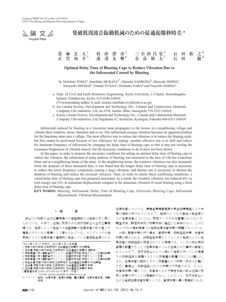 Optimal Delay Time of Blasting Caps To Reduce | PDF | Hertz | Classical ...