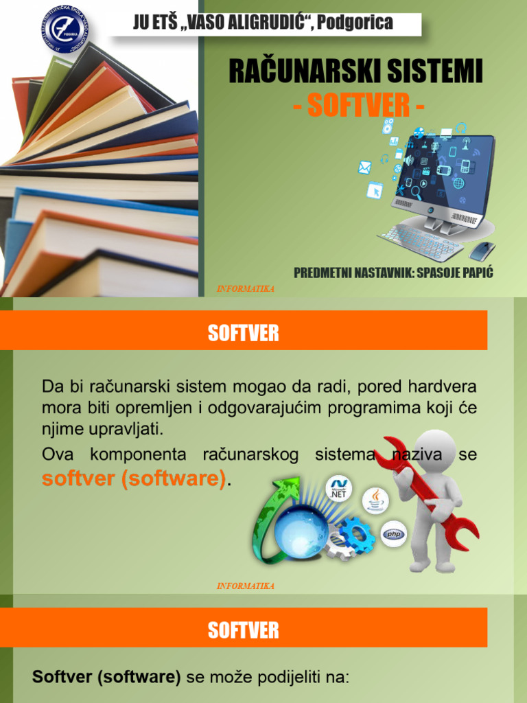 Softver | PDF