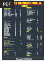 Canteen Menu Card | PDF