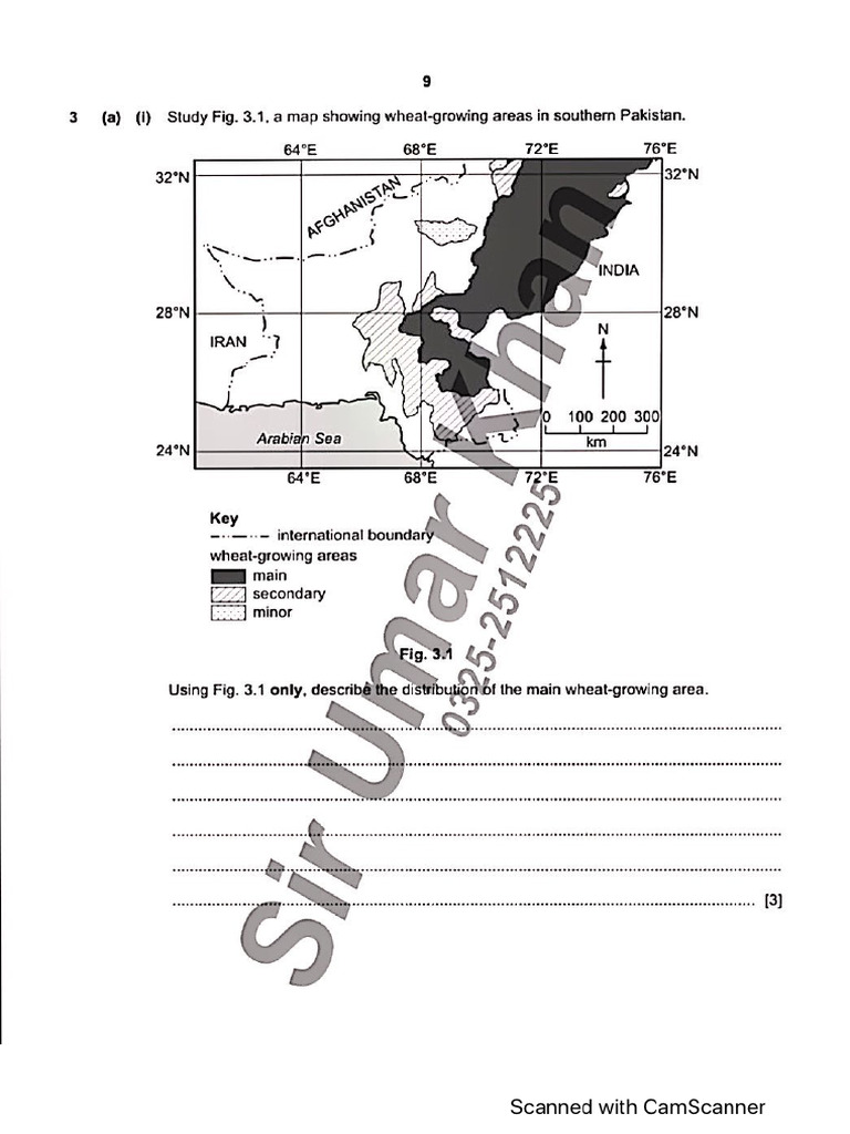 Geography Agriculture Past Papers | PDF