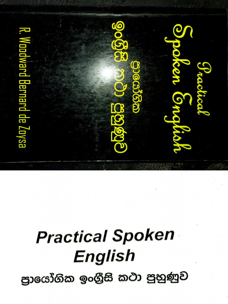 Spoken English Dil02 | PDF