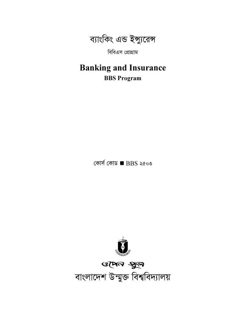 Banking & Insurance | PDF | Corporations | Financial Economics
