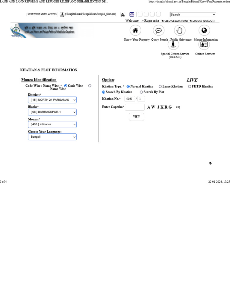 Benu Bhusan | PDF | Information Retrieval | Computing