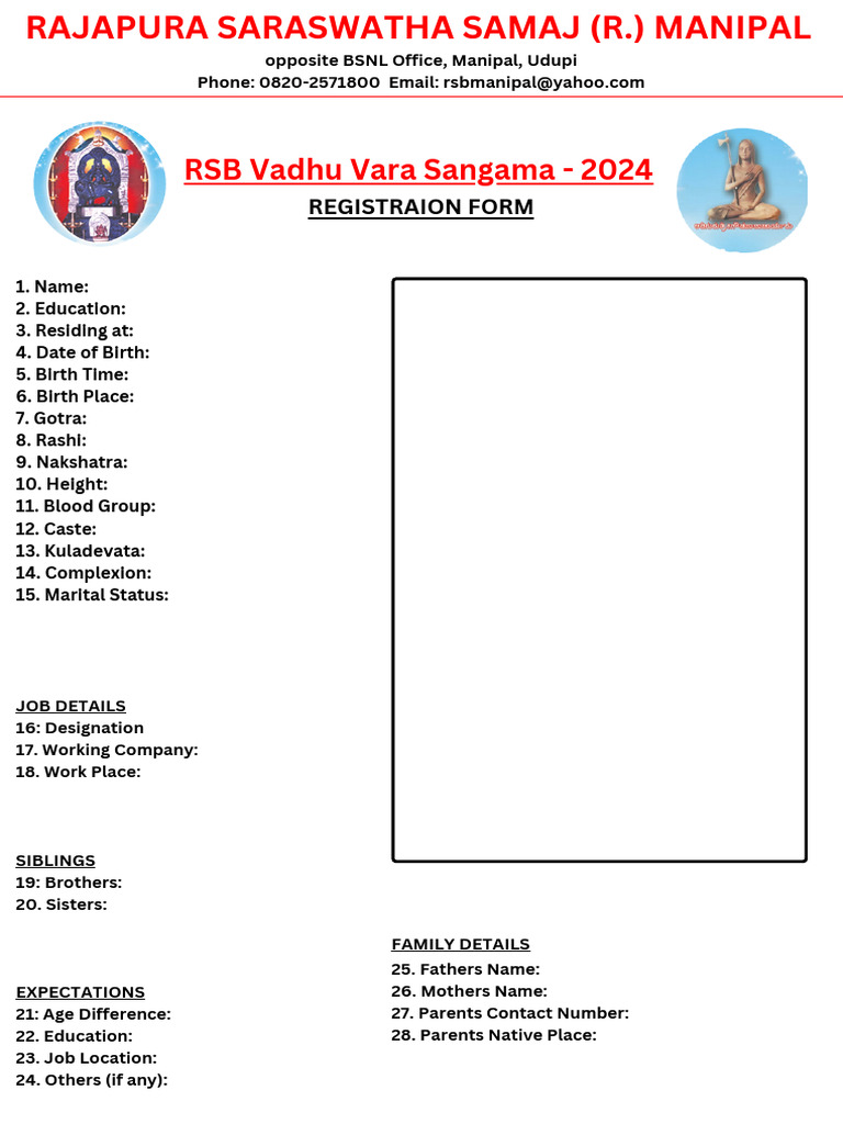 Registraion Form | PDF