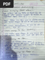 Geotechnical Engineering GATE Short Notes | PDF