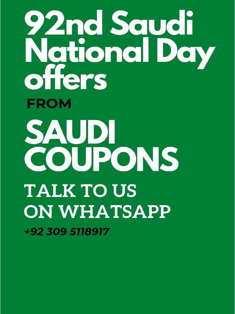 Saudi Coupons | PDF