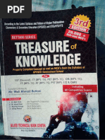 PST Past Papers Solved | PDF