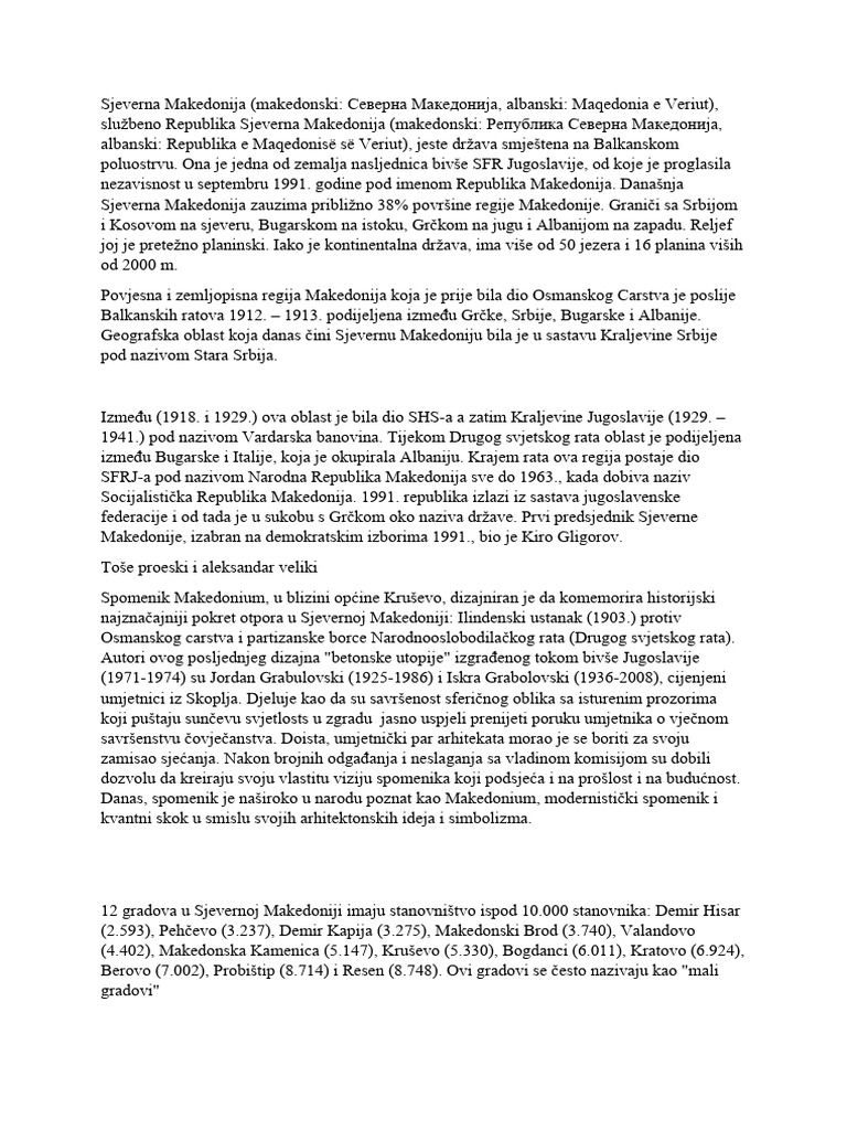 Sjeverna Makedonija | PDF