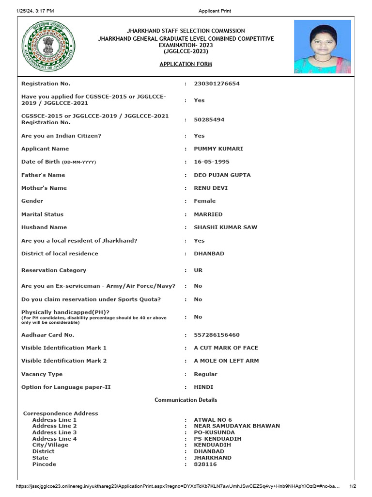 Applicant Print PUMMY 2024 | PDF | Government