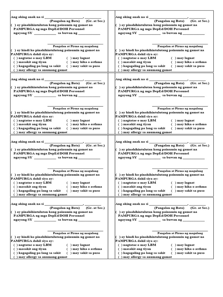 Deworming Forms July 2019 | PDF