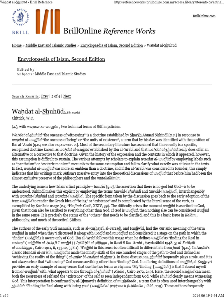 Wahdat Al Shuhud Encyclopaedia of Islam 2 | PDF | Sufism | Monism