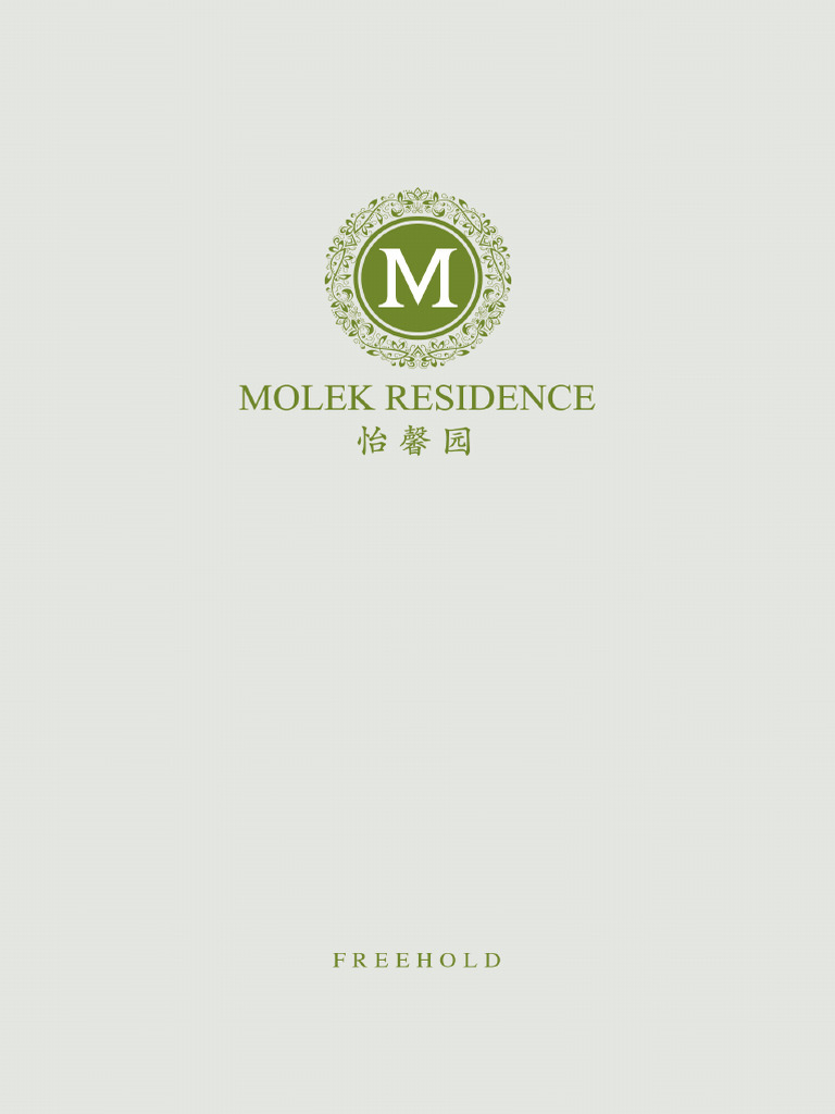 Molek Residence E Brochure | PDF