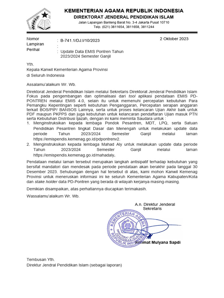 Update Emis Mandatory | PDF