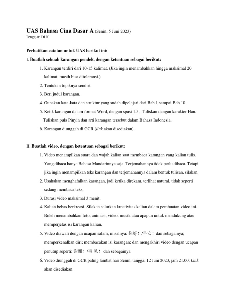 Soal UAS | PDF