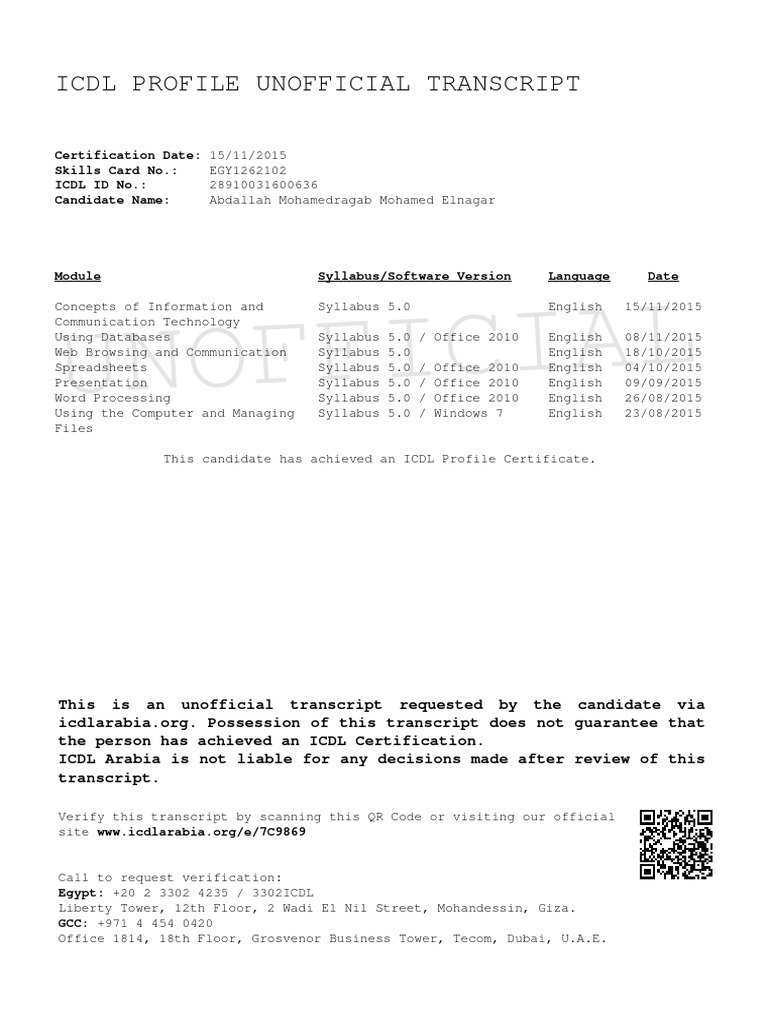 ICDL Unofficial Transcript | PDF