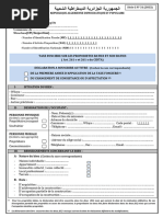 Demande de certificat C20 pour visa | PDF