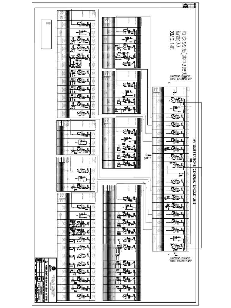 Drawing 2 | PDF | Electrical Substation | Electronic Engineering