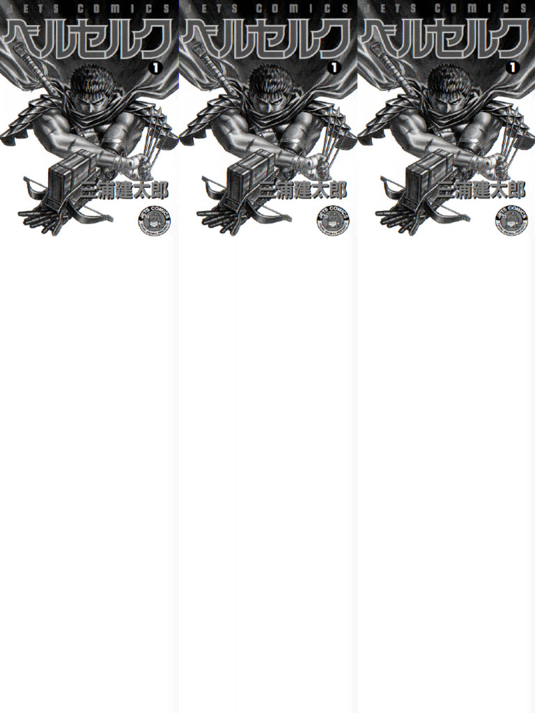 Berserk 01 - Kentaro Miura | PDF