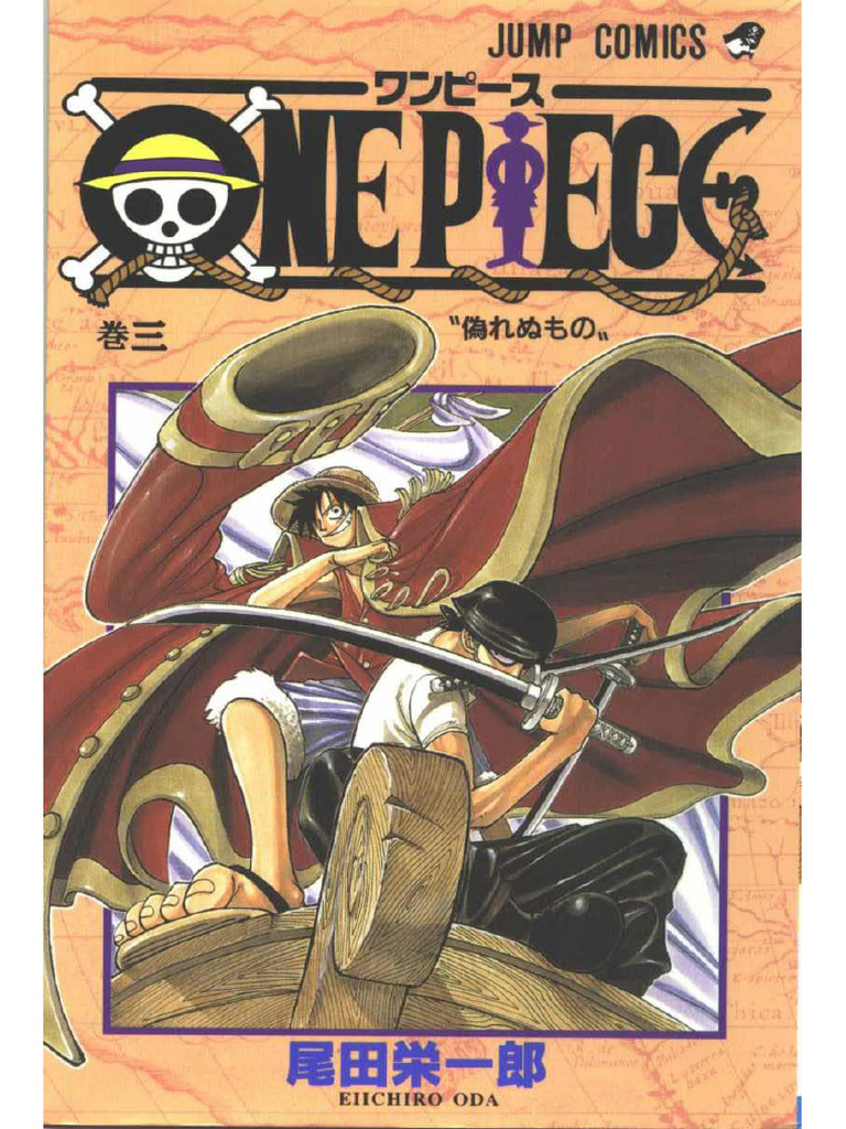 One Piece Vol.03 | PDF