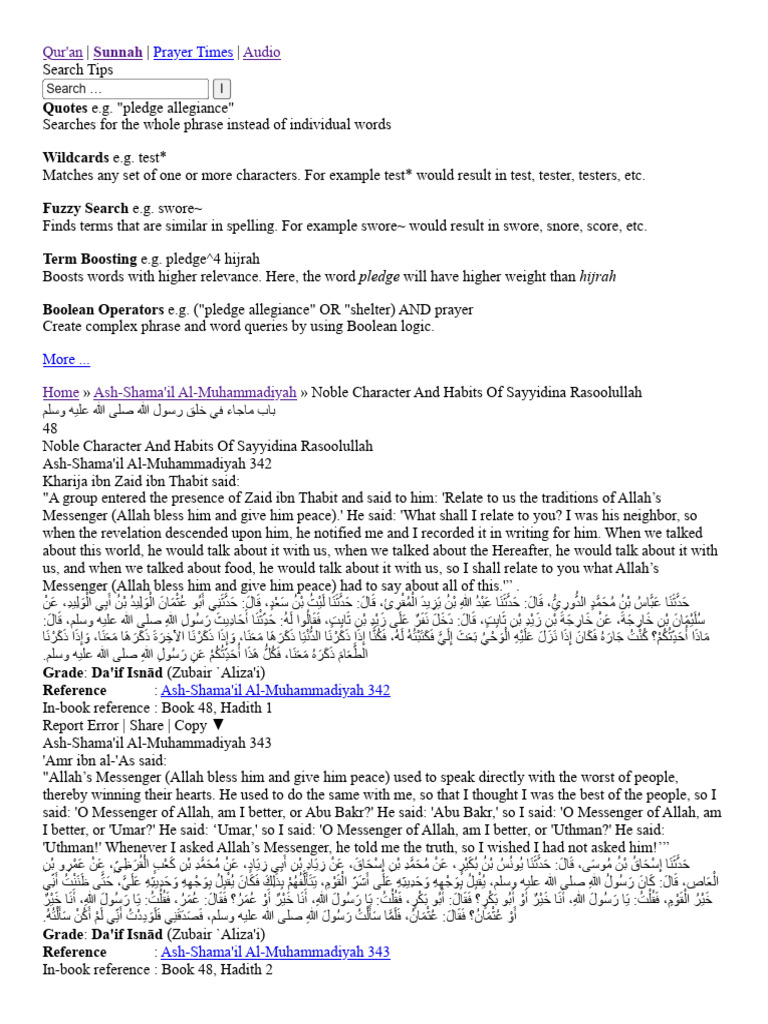 Noble Character And Habits Of Sayyidina Rasoolullah - Sunnah.com ...