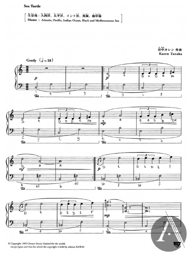 Piano 1 Sea Turtle - Karen Tanaka | PDF