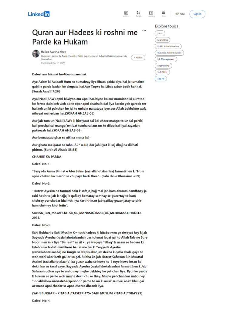 Quran Aur Hadees Ki Roshni Me Parde Ka Hukam 2023 10 07 04 - 11 - 07 | PDF