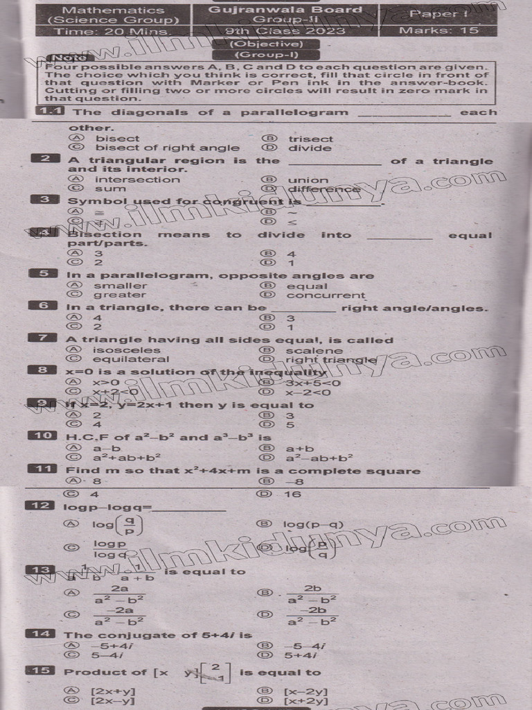 Past Paper 2023 Gujranwala Board Class 9th Math Group II Objective ...