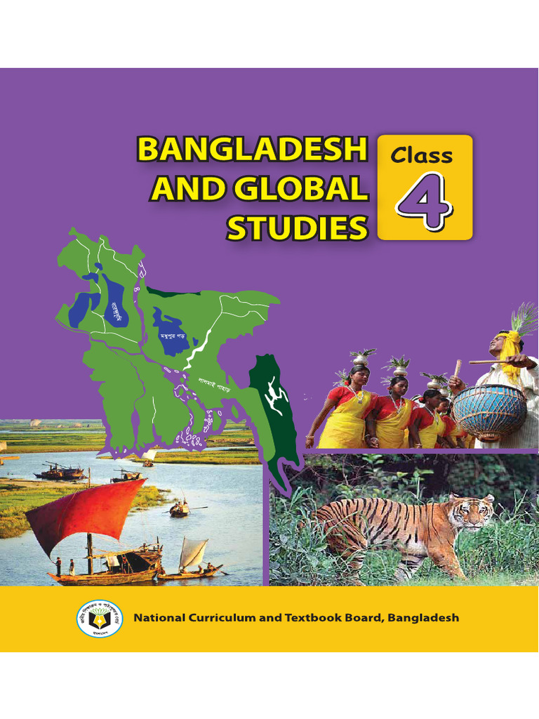 Primary - 2023 - (E.version.) - Class-4 Bangladesh and Global Studies Com Opt | PDF