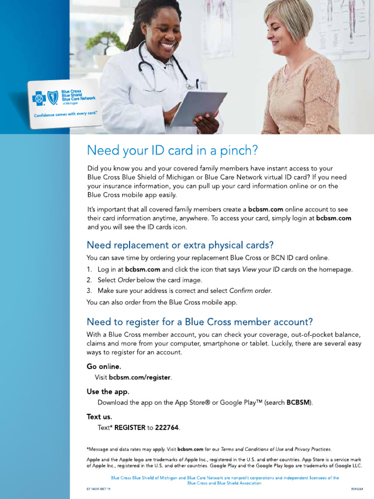 Need Your ID Card in A Pinch - Flyer | PDF