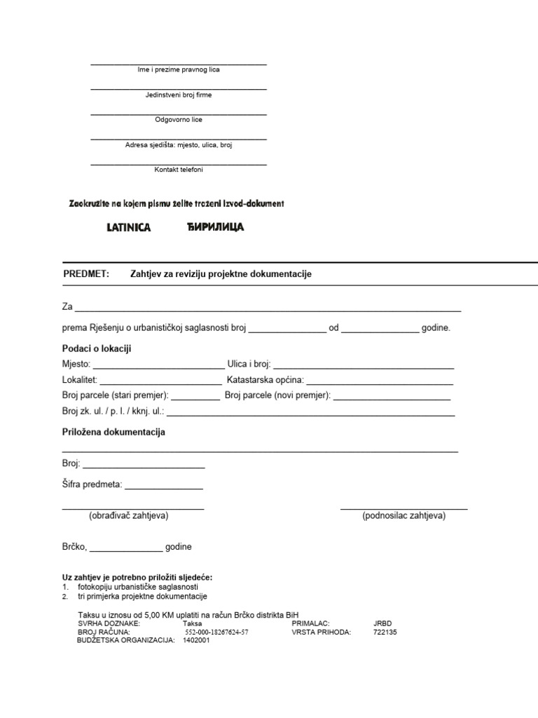 Obrazac-OJS-Zahtjev Za Reviziju Projektne Dokumentacije-Ba | PDF