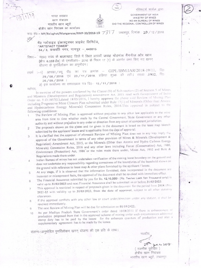 02 Mining Plan Pdf Science Mathematics