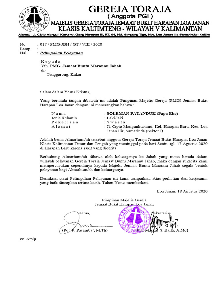 Surat No. 017 Pelimpahan Pelayanan | PDF