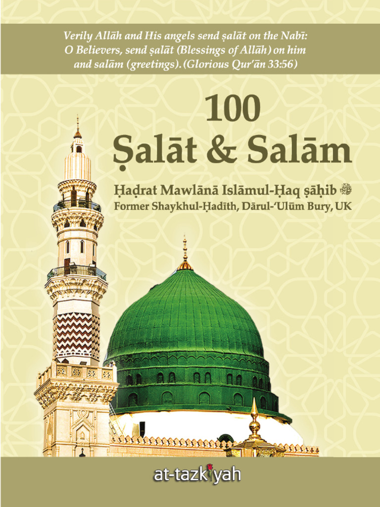100 Durood Eng 281122 | PDF | Hadith | Sharia