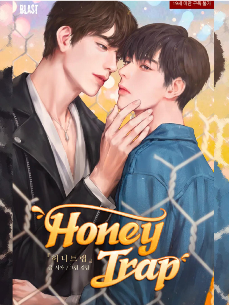 Honey Trap | PDF