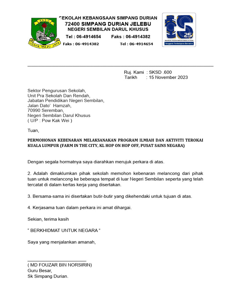 Surat Iringan Lawatan | PDF | Karier & Perkembangan