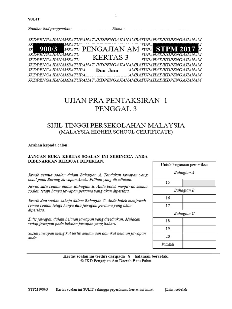 Soalan P.am P3 Dan Skema Set 1 2017 | PDF